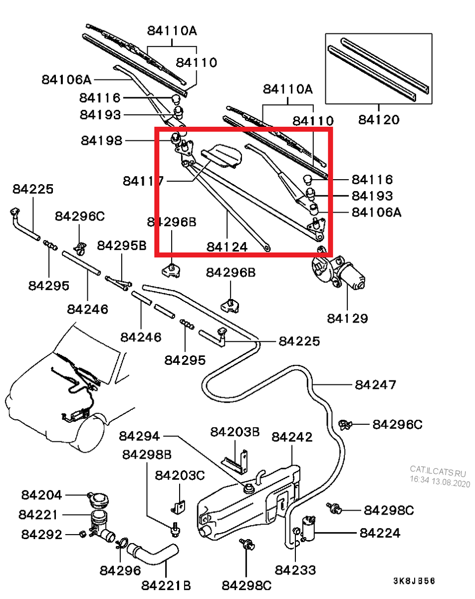 Mitsubishi LINK, WINDSHIELD WIPER | part number - MB623302 – Lings All ...