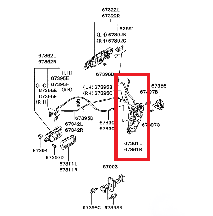 Mitsubishi LATCH,FR DOOR,LH | part number - MR573707 – Lings All Make Parts